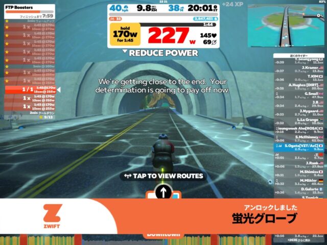 ZWIFTのレベルが33になったので、Specialized Venge S-Worksをゲット！ | ロードバイク好きの独り言