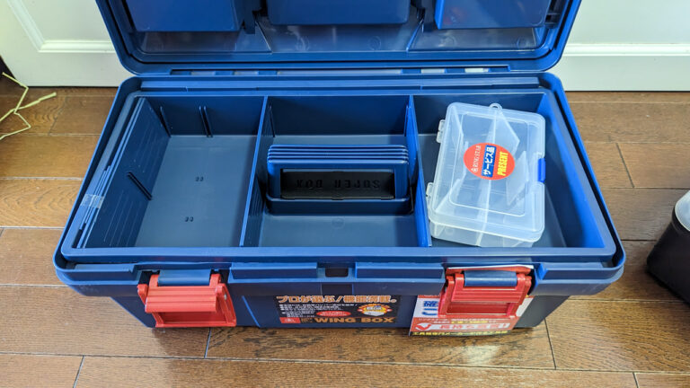 工具箱を買い替えました（リングスター SW-450） | ロードバイク好きの独り言